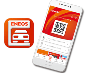 ENEOSサービスステーションアプリの評判や口コミは？おすすめポイントや特徴も紹介 | バイクウーマン